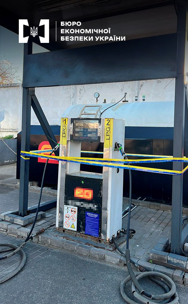 Enkorr: Свіжий погляд на енергетику - Новини - Отримав підозру керівник компанії, яка продавала ...